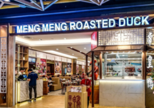 Top 9 Must Try Chinese Restaurants at Mid Valley JB If From Singapore